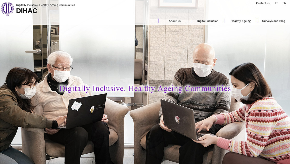 Calls for Papers: Special Issue on Empowering Healthy Aging through the ...